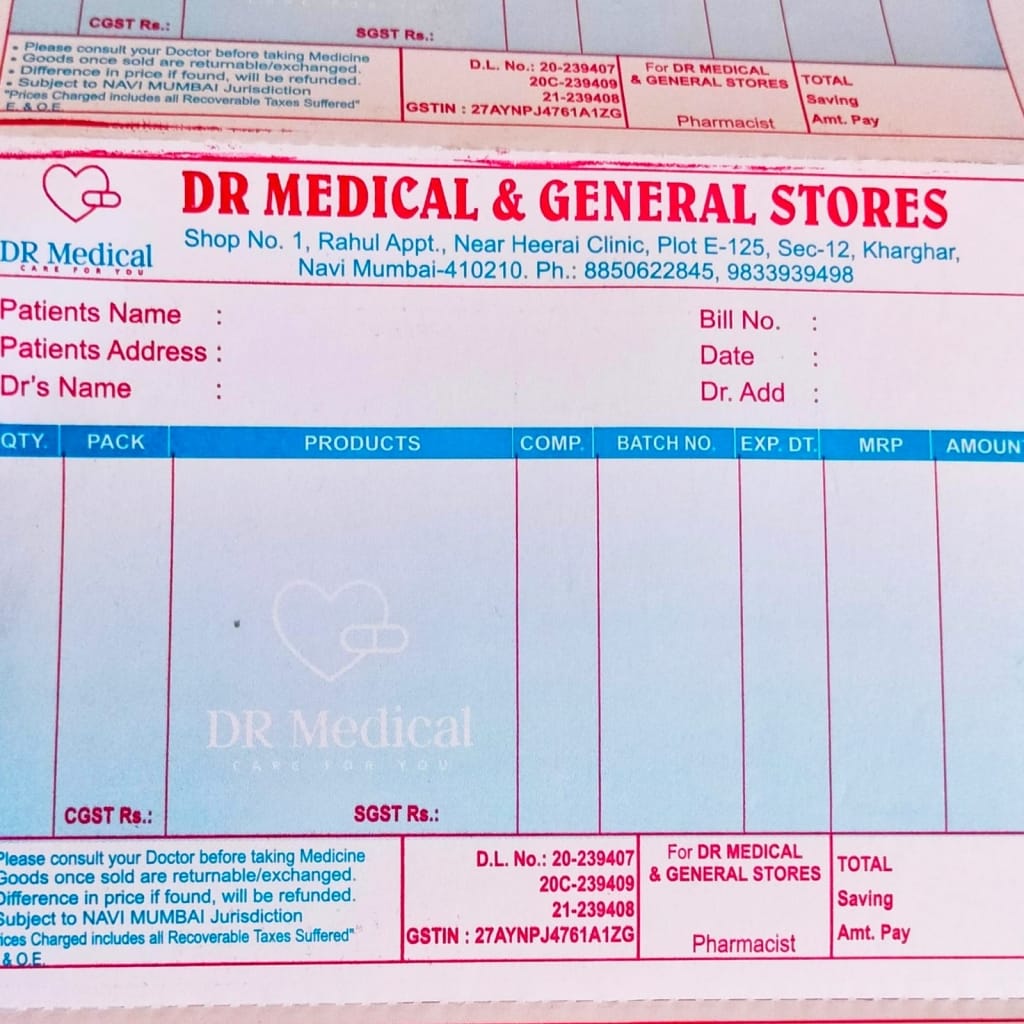 Custom Printed Dot Matrix Bill Without Carbon Copy | Ideal for Invoice ...